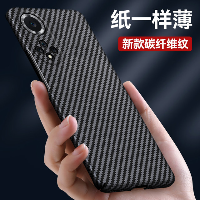 Huawei Nova9 mobile phone case NOVE9PRO protective cover NAM one AL00 ...