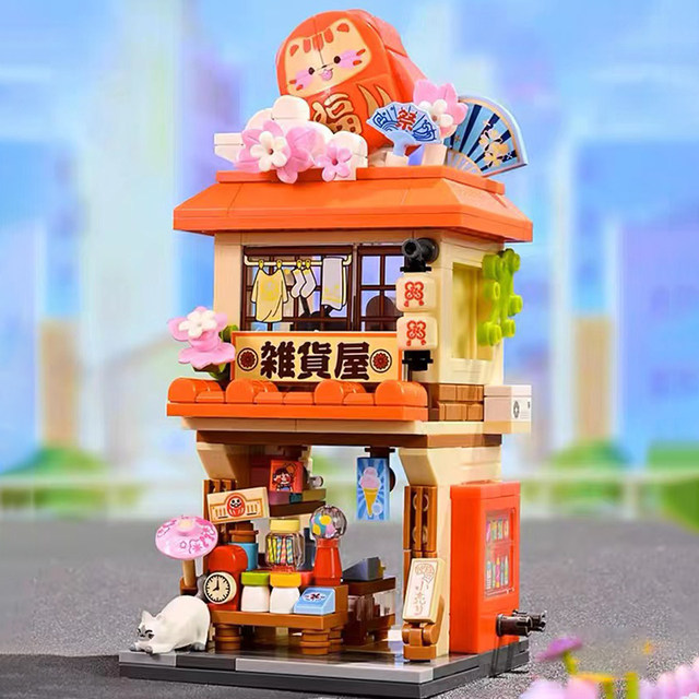 miniso's colorful street view building blocks, the fifth season of ...