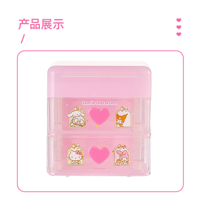 Miniso Sanrio storage collection series mini flip-top desktop storage ...