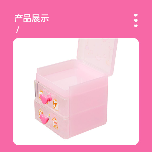Miniso Sanrio storage collection series mini flip-top desktop storage ...