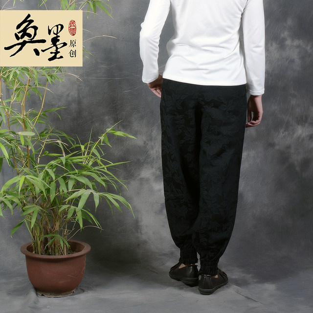 [Huan Mo] Original Chinese jacquard cotton and linen bloomers casual ...