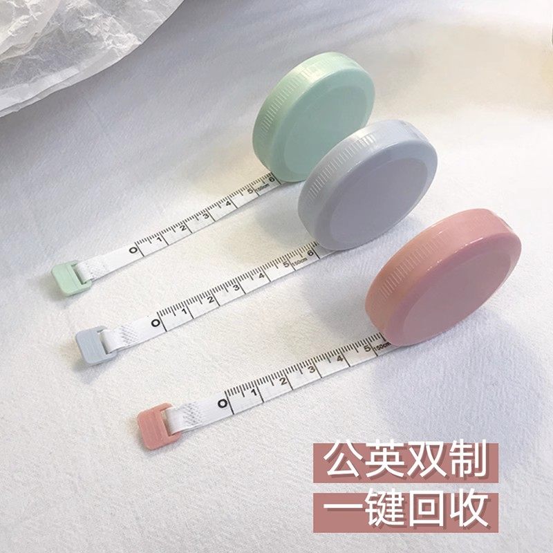 Mini small tape measure household telescopic meter ruler portable ...