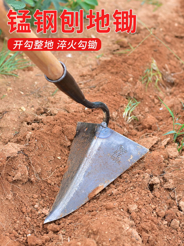 Li jin Manganese Steel Flat Hoe - Bahçe Kazma Aleti