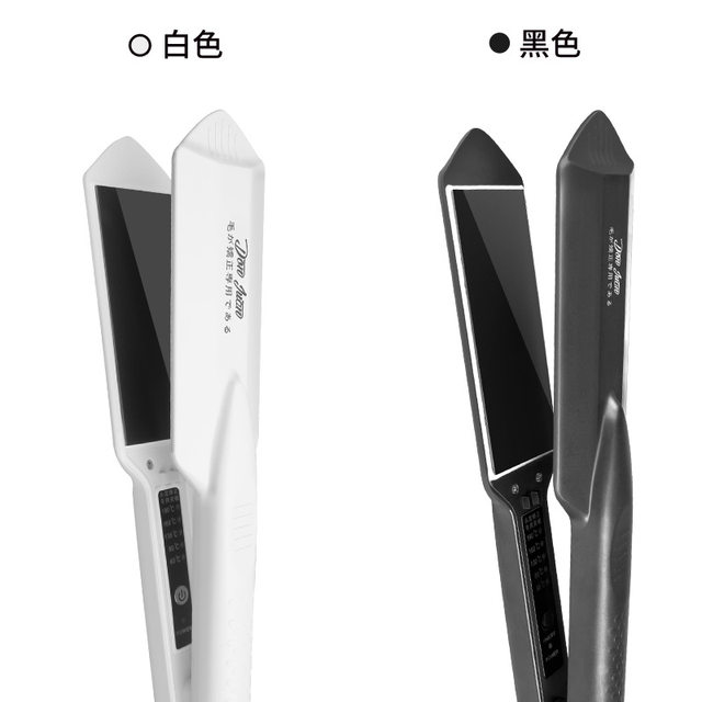 Protein correction low temperature waterproof splint barber shop ...