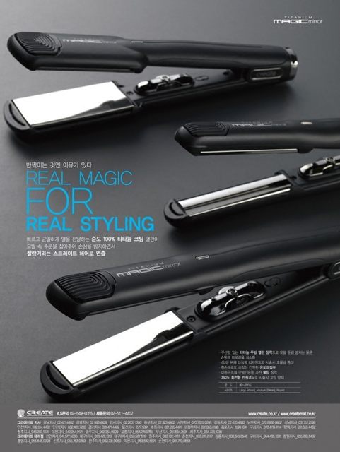 Semi-circular arc-shaped electric splint, multi-function curling and ...