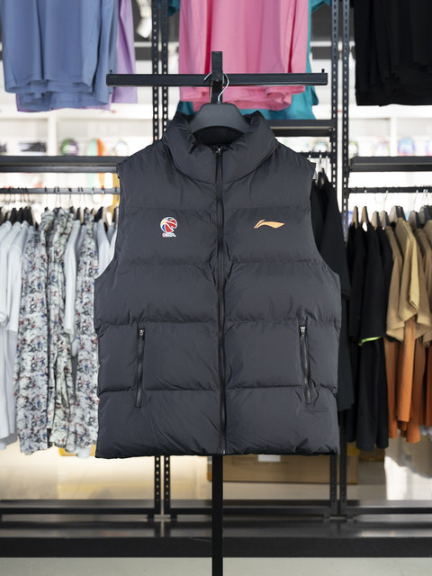 Li Ning Cotton Vest Men's 2024 Winter CBA Professional Basketball ...