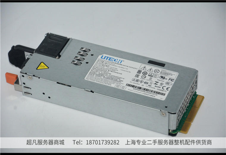 PS-2551-6L-LF 联想550W电源 FDPS-550AB-5 A 00HV185 00HV323-淘宝网