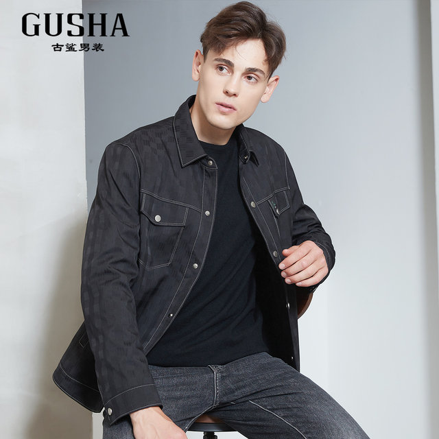 Gusha Black Plaid Dark Pattern Jacket Snap Lapel Casual Jacket 2024 ...
