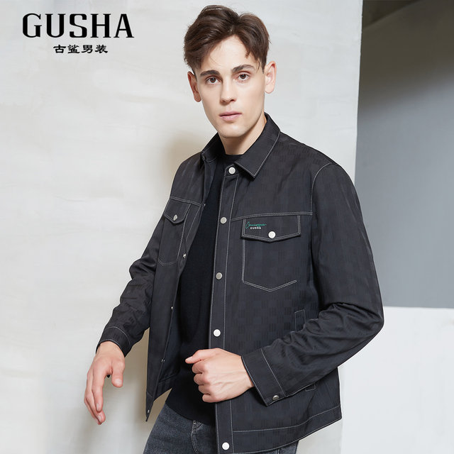 Gusha Black Plaid Dark Pattern Jacket Snap Lapel Casual Jacket 2024 ...
