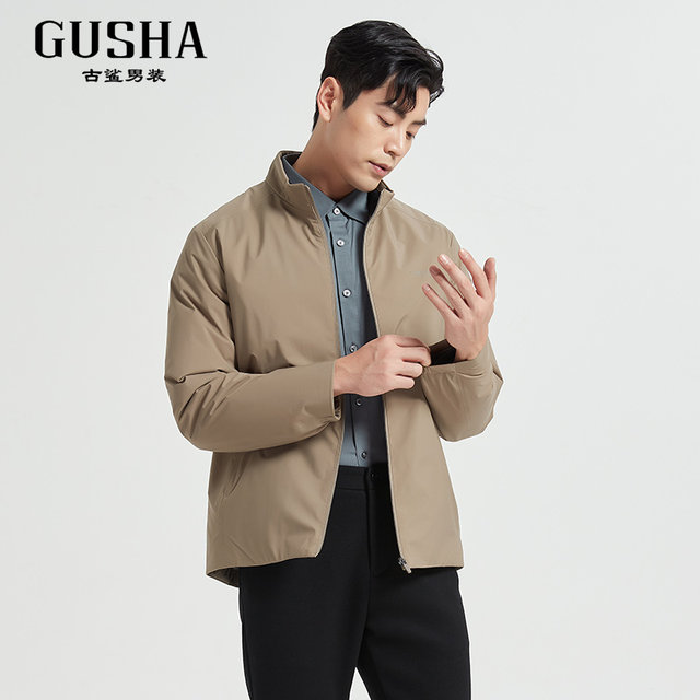 Gusha stand collar light warm down jacket men's business executive ...