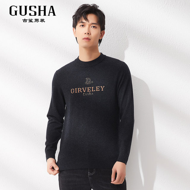 Gusha new winter dark gray mid-collar sweater with letter print 100% ...