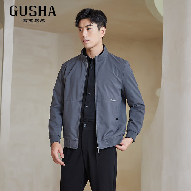 Gusha Business Jacket Men's Business Stand Collar Simple Commuting ...