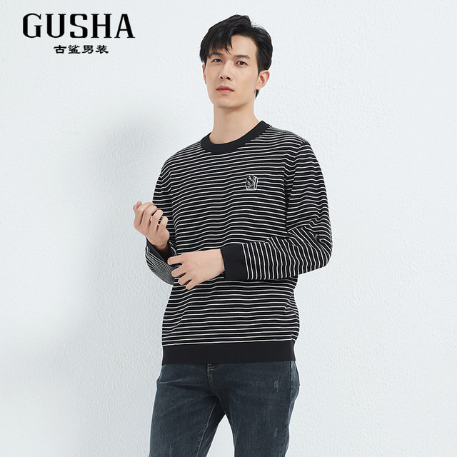 Gusha black classic striped sweater men's slim antibacterial fashion ...