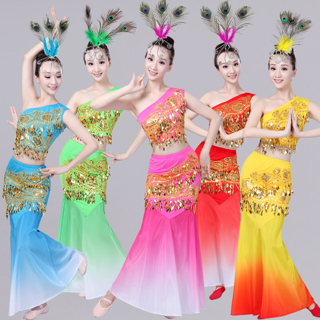 Dai Nationality Dance Costumes New Yunnan Ethnic Style Sequined Peacock Dance Fishtail Skirt ...
