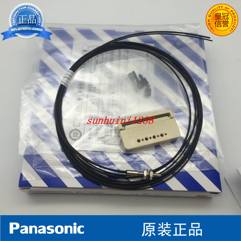 Panasonic fiber fiber FD-43G replaced FD-G4 new FD-45G fake one penalty ...