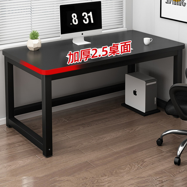 Desk computer table home desktop desk small apartment student simple ...