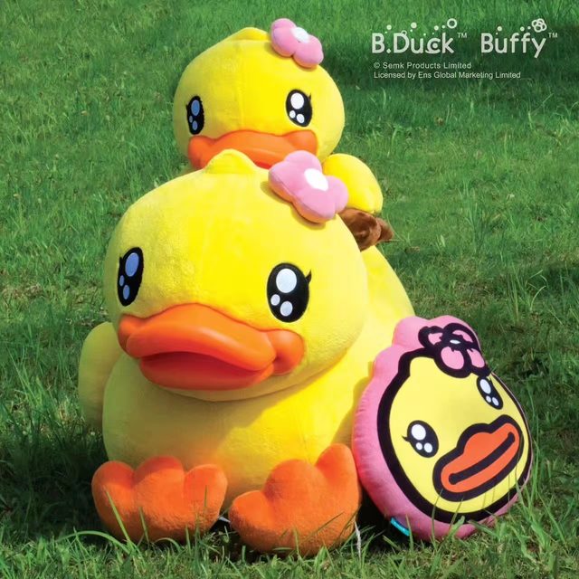 B.Duck little yellow duck Buffy duck girl large, medium and small cute ...