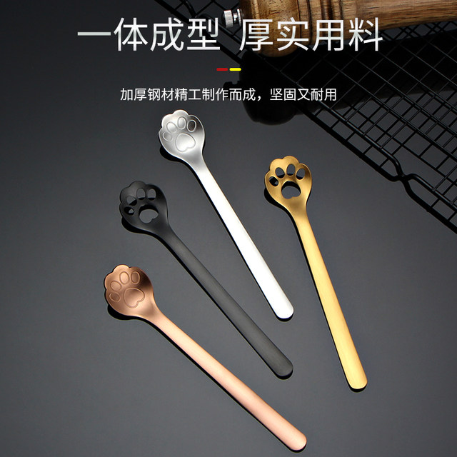 Coffee spoon 304 stainless steel small spoon household creative spoon ...