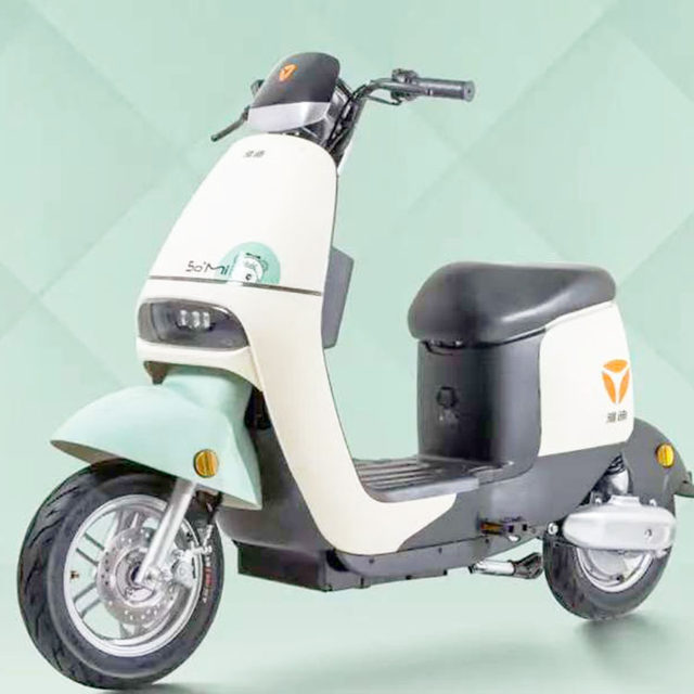 European Orange Emmaxin Orange electric car rear wing backrest armrest ...