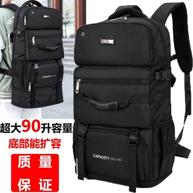 Expandable Backpack Men's Large-Capacity Oxford Cloth Business Trip Bag ...