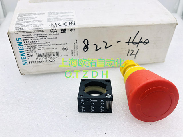 3SB3000-1HA20 new original genuine genuine German Siemens emergency ...