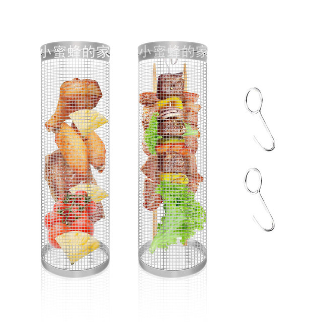 BBQ vegetable kebab round smoked stainless steel rotating rolling ...