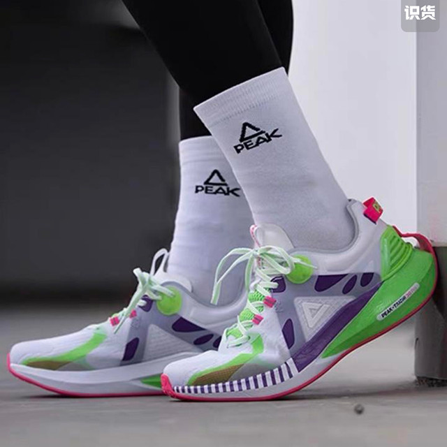 Peak 3.0pro men and women lightweight soft sole running shoes 2025 ...