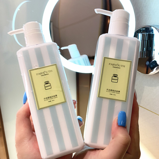 Xiaohongshu Body Lotion Moisturizing Freesia Whole Body Long-lasting ...