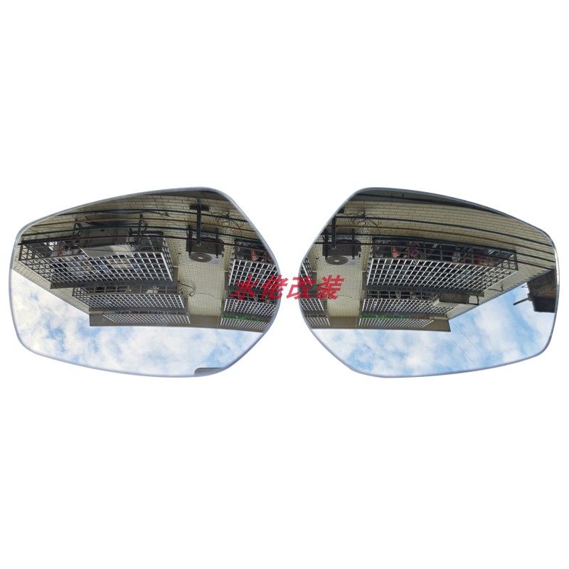 Applicable 450MT modification big vision rear view lens ...