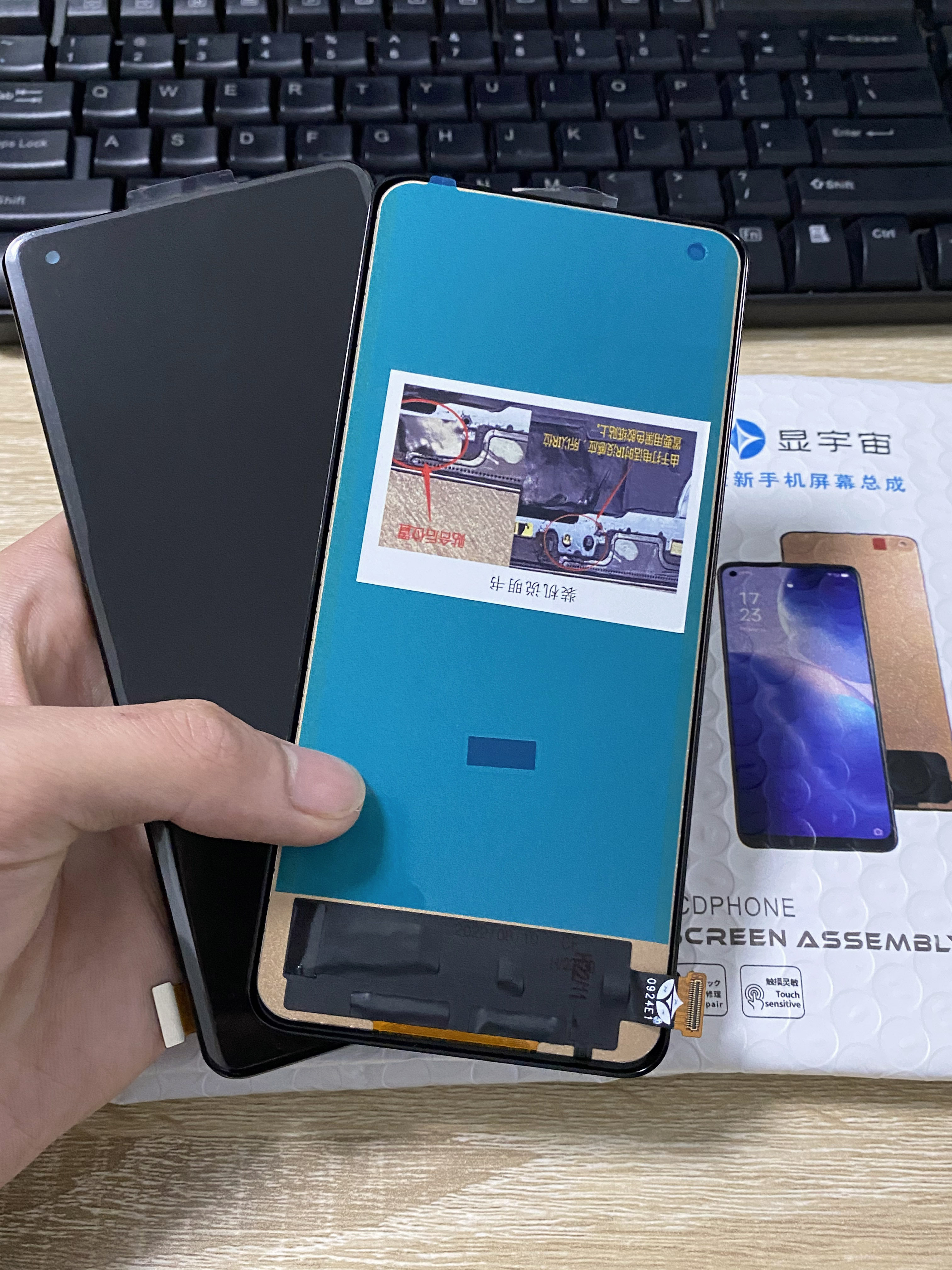 Suitable for vivox50pro mobile phone screen assembly x50pro+ curved ...