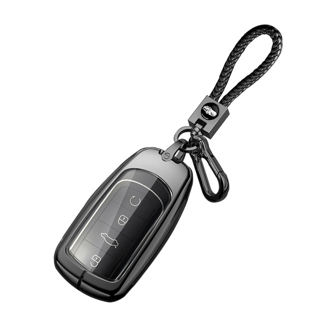 Tiggo 7cdm key cover 2025 high-end special Chery Tiggo 7C-DM key chain ...