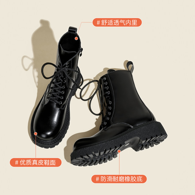 Martin boots women's British style spring and autumn single boots ins ...