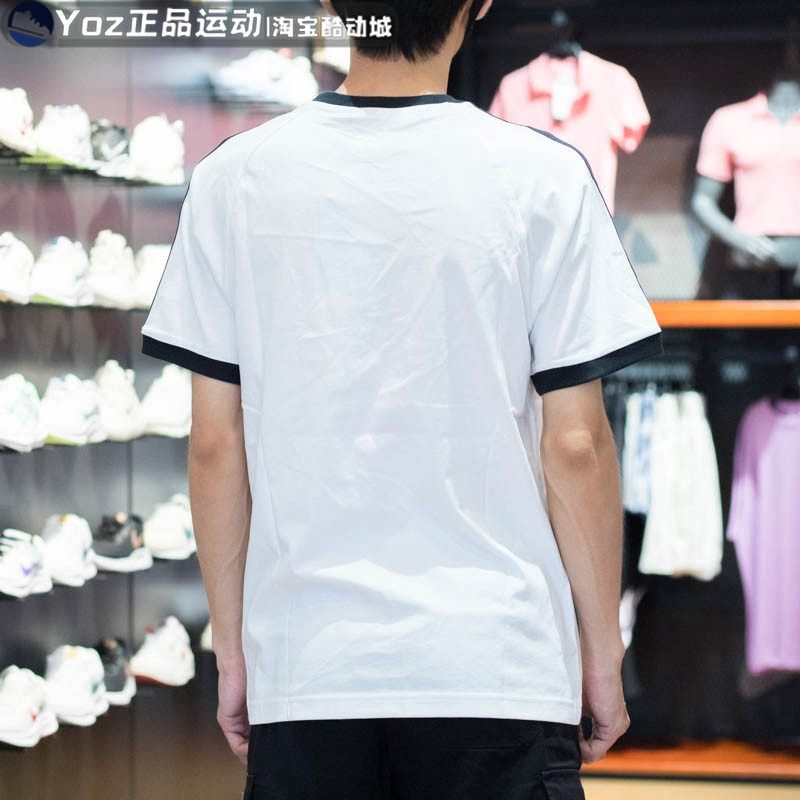 Adidas Clover Men's 2023 autumn new round neck breathable sports and ...