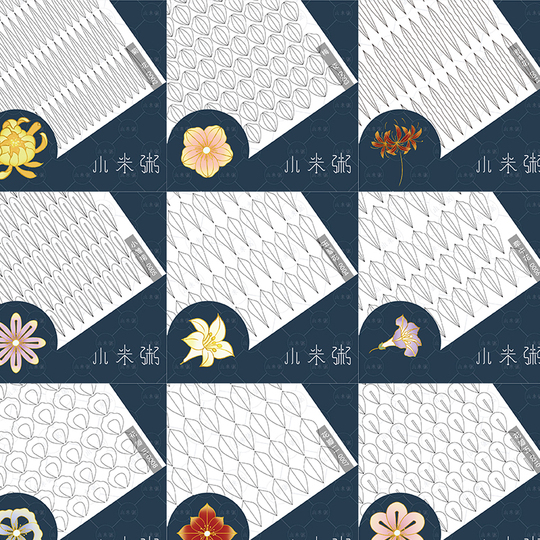 Linxilove Handmade Floral Paper Mold - Millet Porridge Phase 1