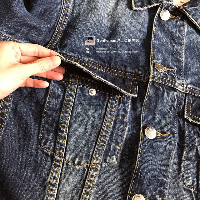 Autumn And Winter Korean Dongdaemun Retro Ripped Casual Gurren Slim
