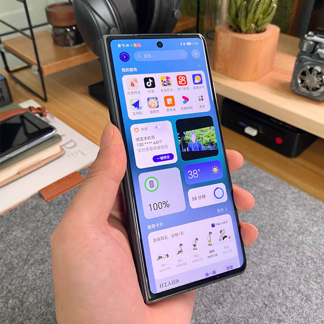 honor/Honor MagicV2 foldable business thin and light dual-screen Honor ...