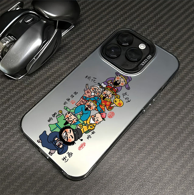God Of Wealth Good Luck And Fortune Suitable For Apple 15 Promax Mobile Phone Case 11 New