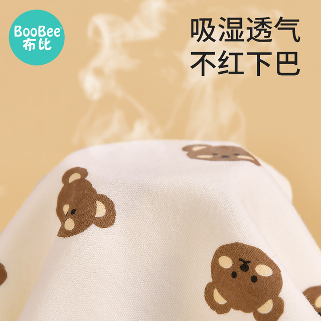 Baby saliva towel, baby pure cotton triangle towel, newborn anti ...