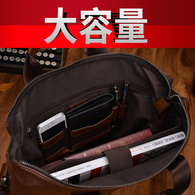 Septwolves Genuine Leather Men's Bag Business First Layer Cowhide ...