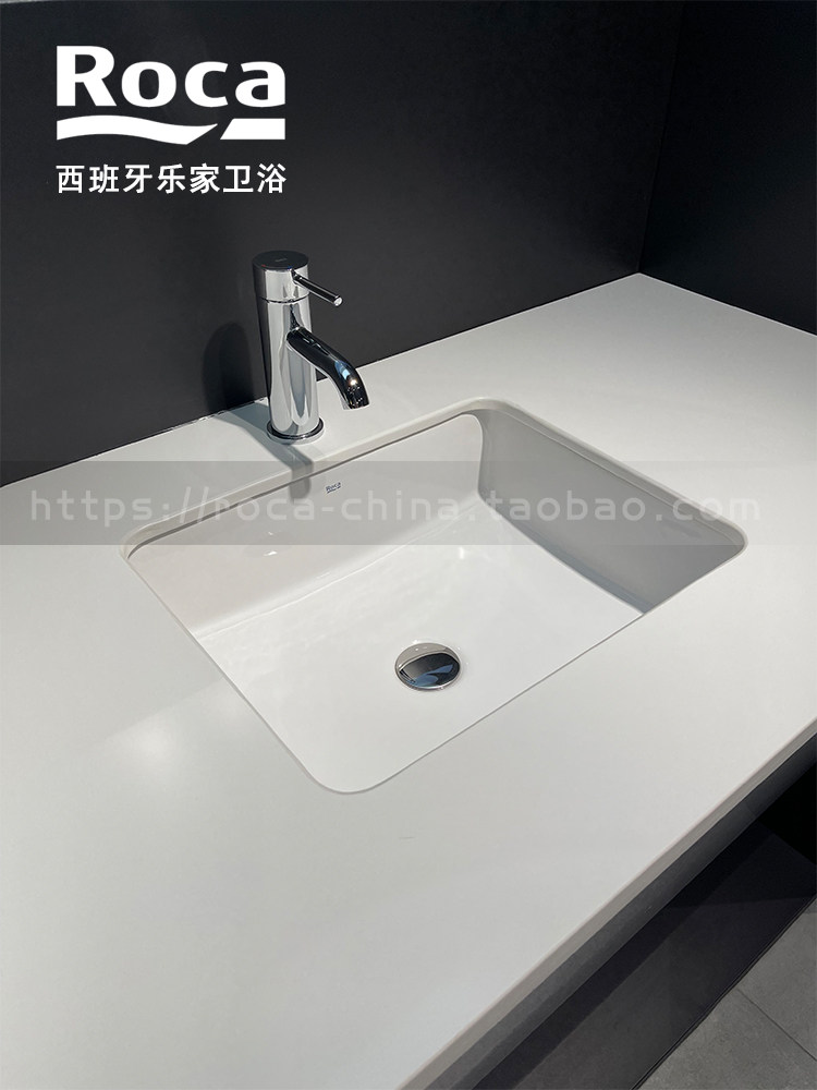 Roca Sophia Ceramic Under-Counter Wash Basin 609x410mm