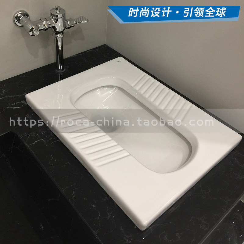 Roca vera 세라믹 후면 입구(s형 곡선형 변기 포함) | Roca