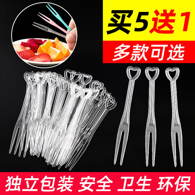 Disposable fruit fork household individually packaged high-end plastic ...