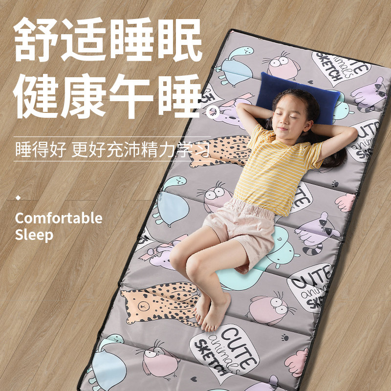 Portable Children's Folding Sleeping Mat for School and Kindergarten ...
