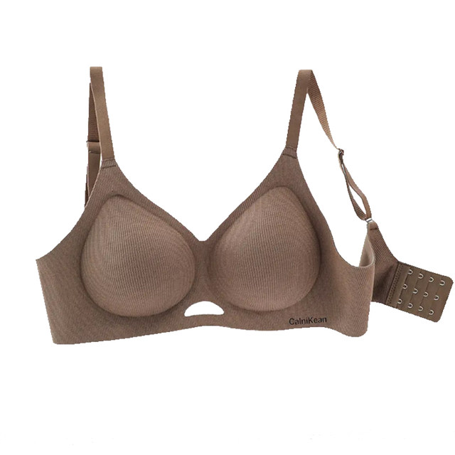 Calnikean oxygen cotton jelly soft support magnetic therapy latex ...