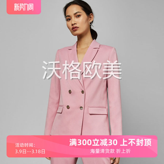 Vogg British TB brand autumn and winter new classic solid color dual ...