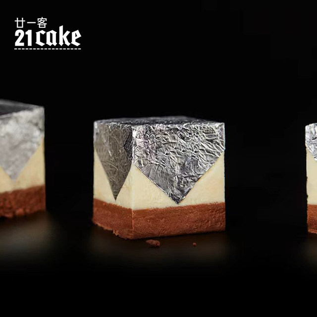 21cake black and white chocolate mousse birthday cake with wine cut into pieces anniversary ...