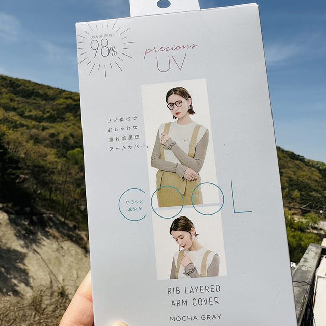 Japanese cogit sunscreen sleeve women spring and summer ice silk UV uv outdoor riding thin ice ...