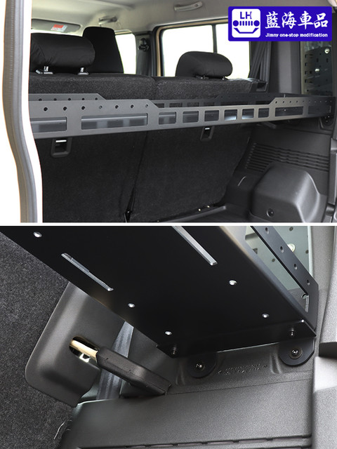 2023-2025 new Jimny Jimny five-door version off-road modified trunk ...