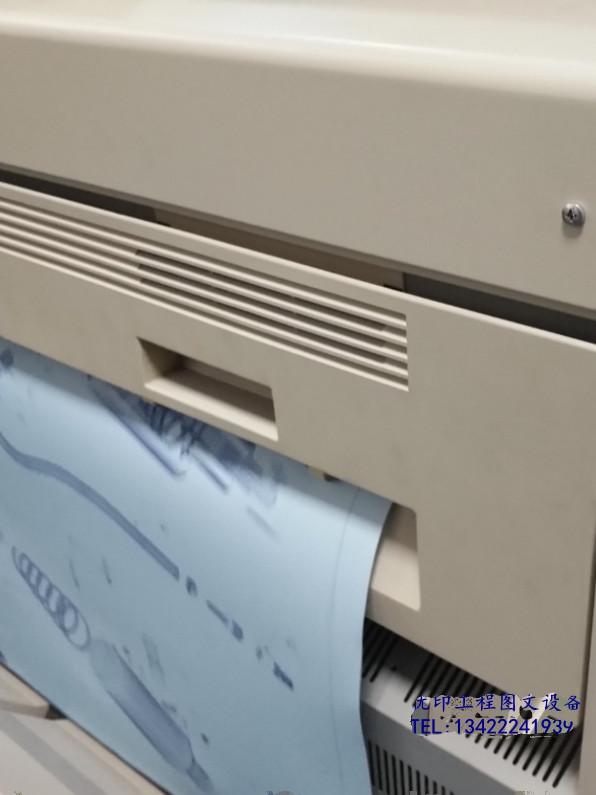 Инженерно копирно устройство Kip 3000 - Цветен скенер/принтер за голям ...