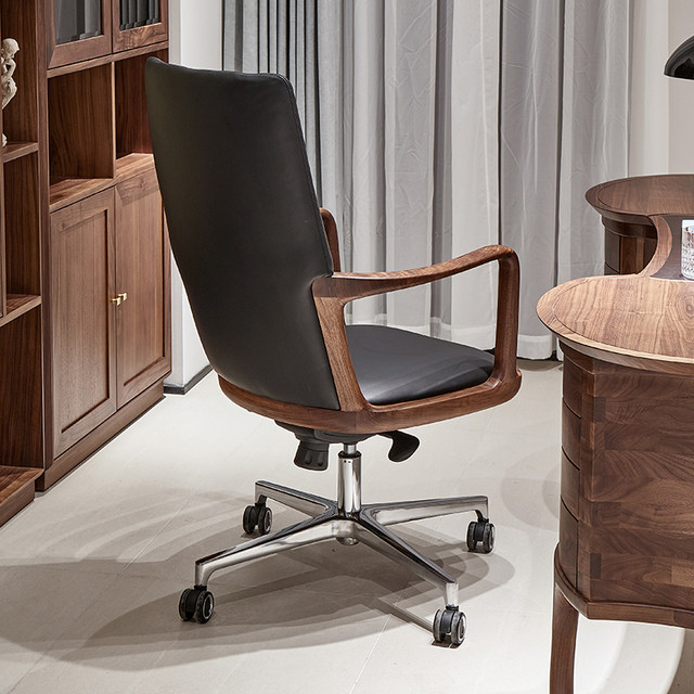 North American black walnut book chair solid wood computer chair home ...